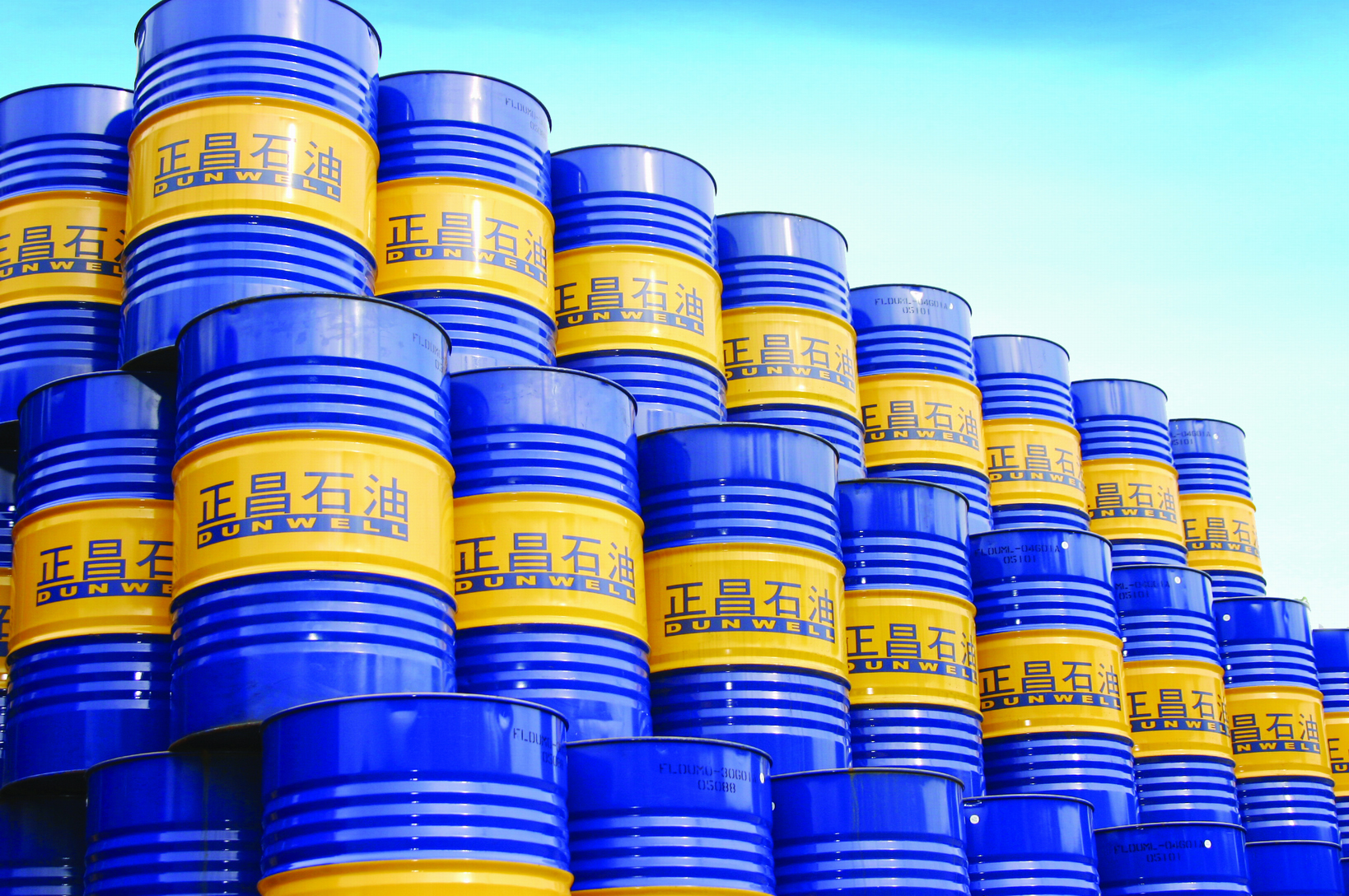 Spent Oil Collection - Dunwell Group