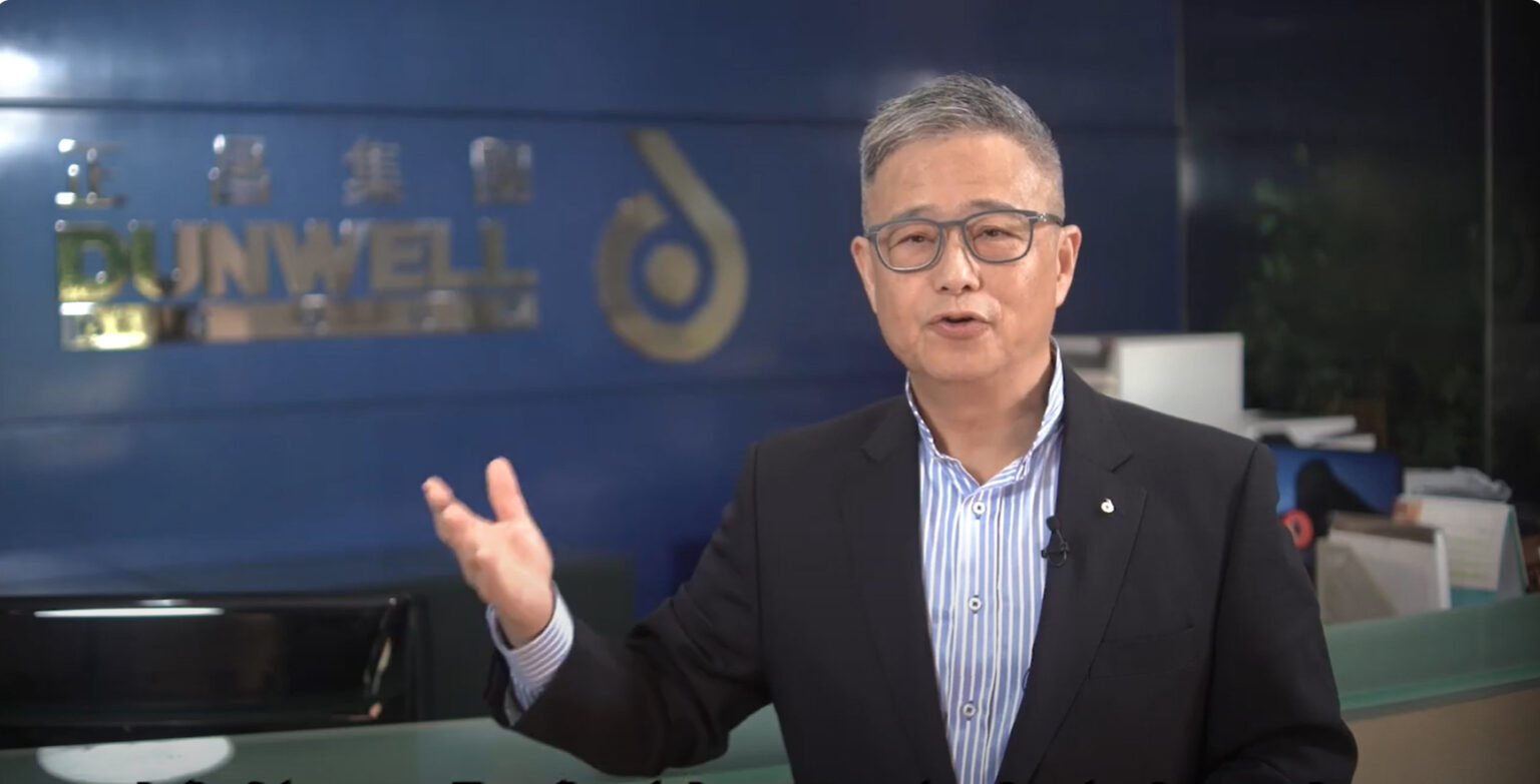 Dunwell Engineering Company Limited has been awarded the 2023-24 Hong ...